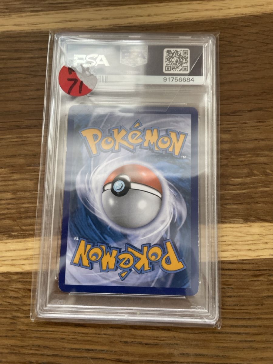 2013 Pokemon Shaymin EX Radiant Collection PSA Graded 6 (Gebraucht) in ...