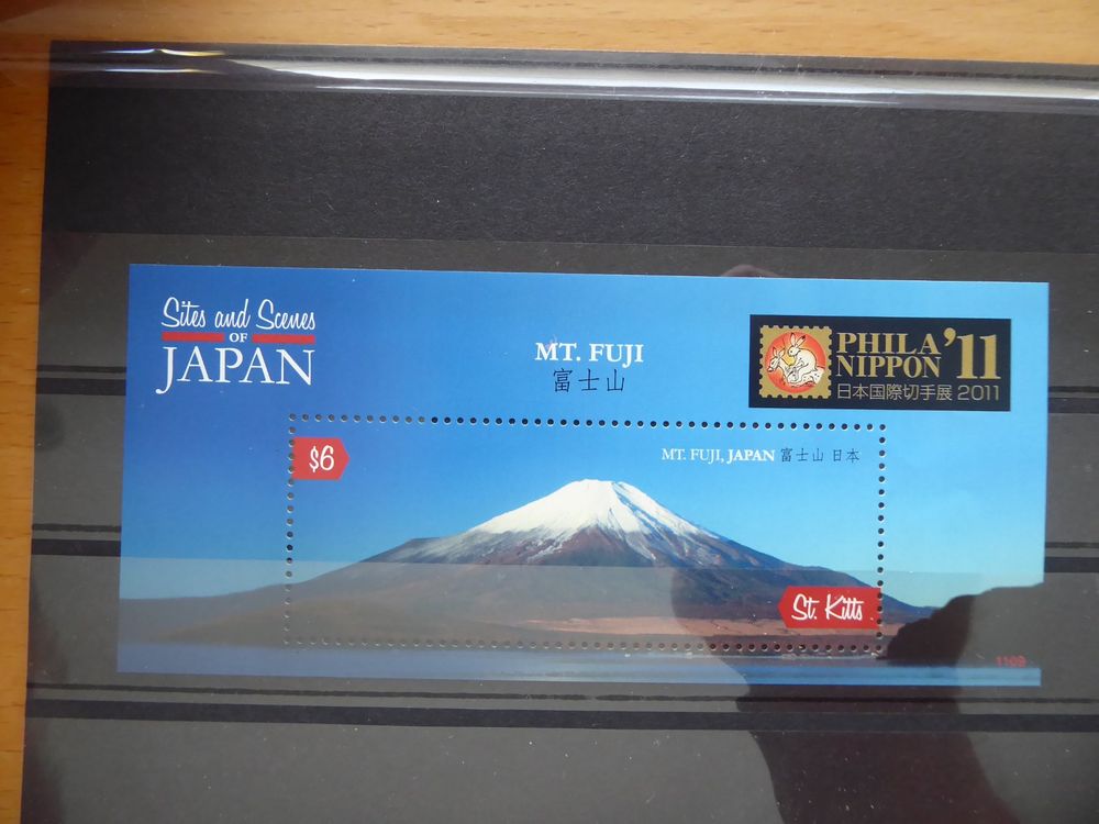 JAPAN Block (Gebraucht) in Rothrist für CHF 2 – mit Lieferung auf ...