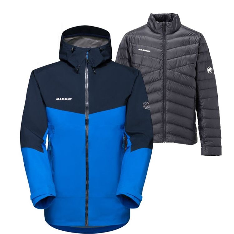 Mammut Convey 3 in 1 HS Hooded Jacket, Gr. XL/NEU (Neu und ...