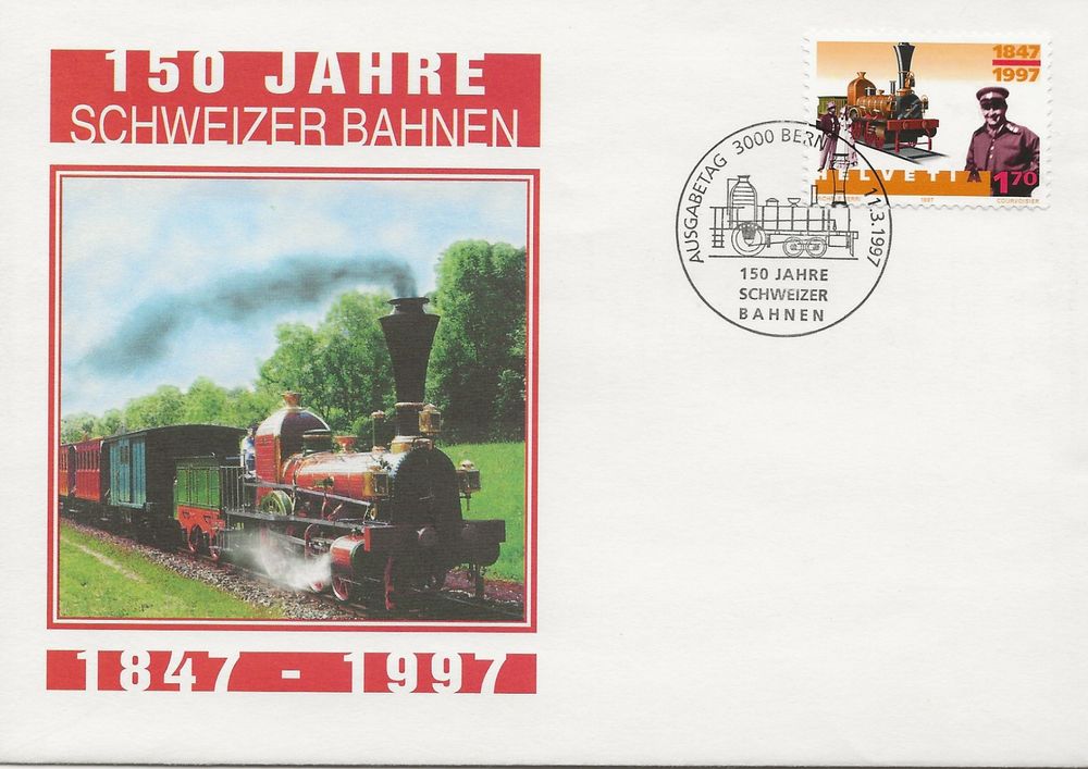 FDC - 150 Jahre Schweizer Bahnen - 11.03.97 (Neu (gemäss Beschreibung)) in rolle für CHF 0.9 ...