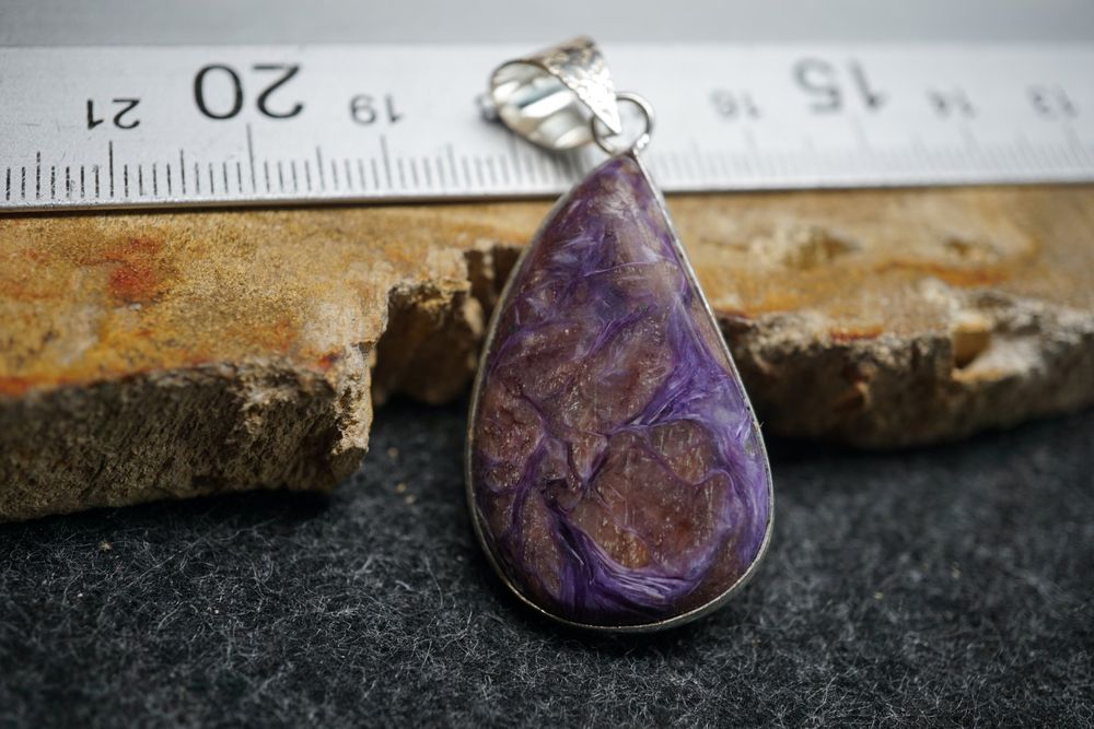 Charoit TOP Anhänger von TOPSTONE (Neu und originalverpackt) in Eschenbach SG für CHF 15 – mit ...