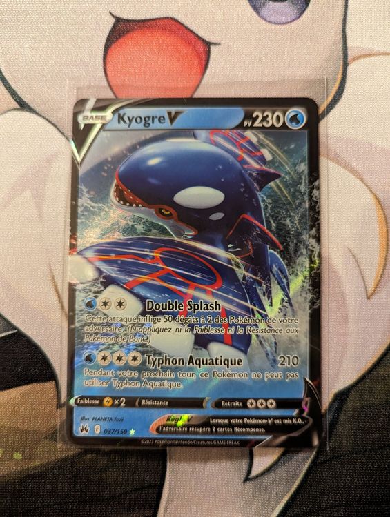 Carte pokémon - Kyogre V - Zenith suprême | Kaufen auf Ricardo