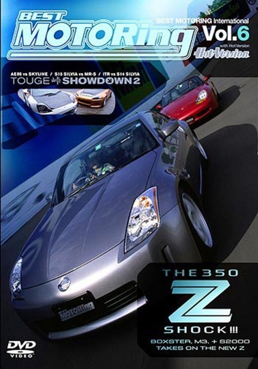 BEST MOTORING Vol 6 (Neu (gemäss Beschreibung)) in VERNIER für CHF 5 ...