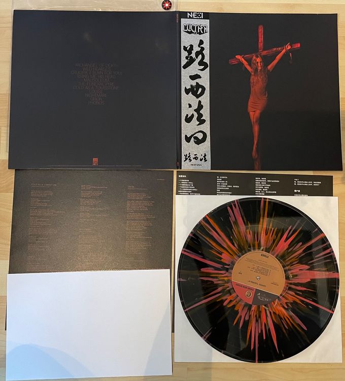 Lucifer Lucifer IV Vinyl Lp 070/100 Red/Gold Splatter (Gebraucht) in ...