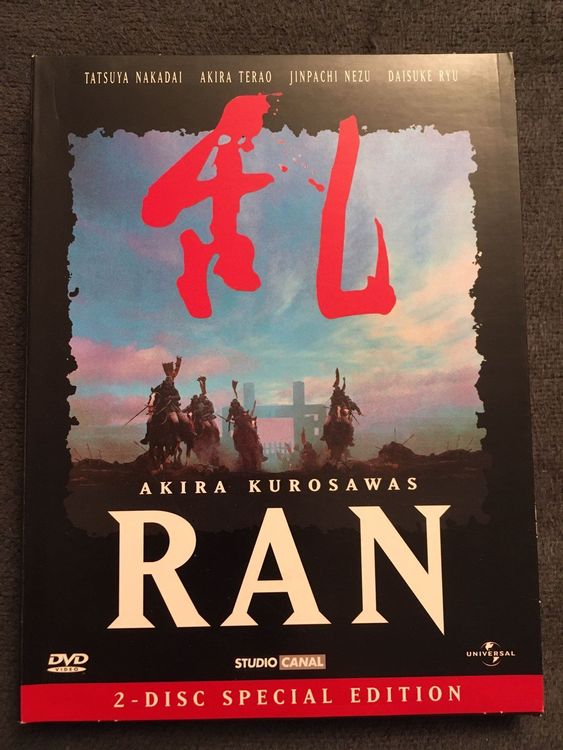 Ran - Dvd (Gebraucht) in Arbon für CHF 5 – mit Lieferung auf Ricardo kaufen