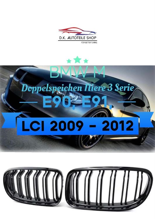 BMW E90, E91, LCI M Doppelspeichen Niere Kühlergrill Grill | Kaufen auf Ricardo
