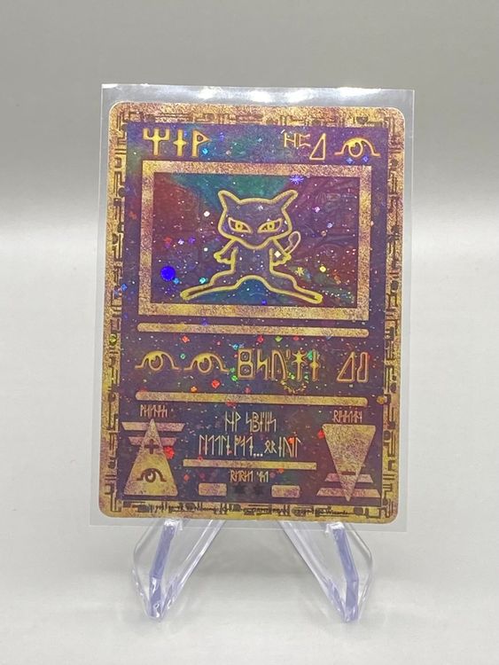 Pokemon Ancient Mew Movie Promo mit Swirl | Kaufen auf Ricardo