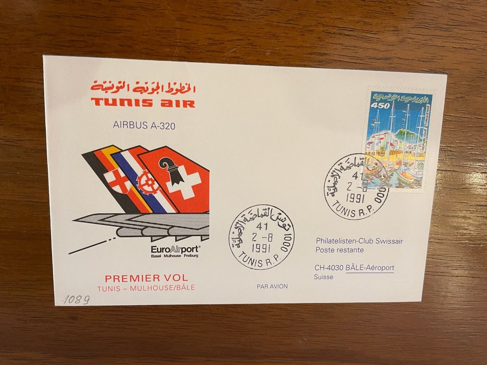 TUNIS AIR 1°FLUG TUNIS/BASEL 2.8.91 (Gebraucht) in Pregassona für CHF 2 ...