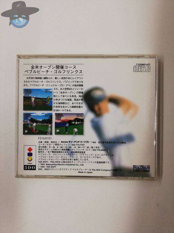 T&E VR Golf Pebble Beach / Panasonic 3DO / JAPAN Version (Gebraucht) in St. Gallen für CHF 9.9 ...