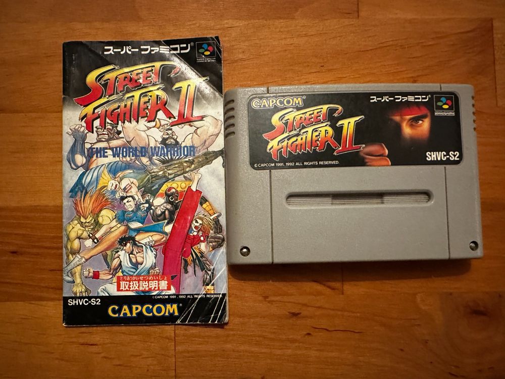 Jeu Super Famicom Loose (SNES Jap): Street Fighter 2 | Kaufen auf Ricardo