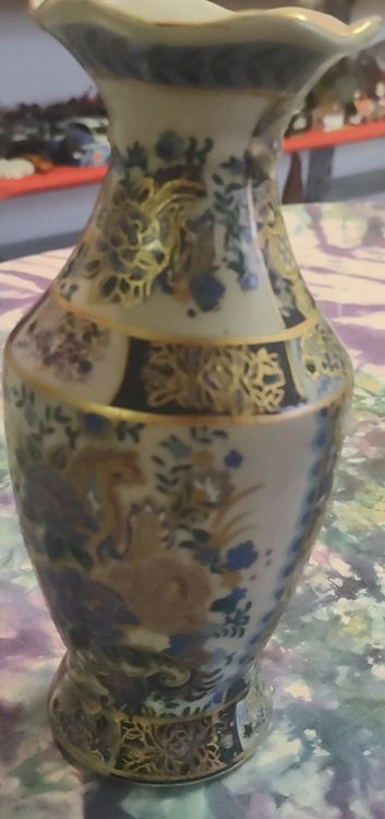 VINTAGE WUNDER SCHÖNE CHINA BLUMENDEKOR MIT GOLDORMANENTE (Gebraucht ...