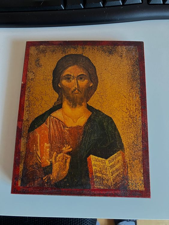 Kopie Byzantinische Ikone, 16. Jahrhundert | Kaufen auf Ricardo