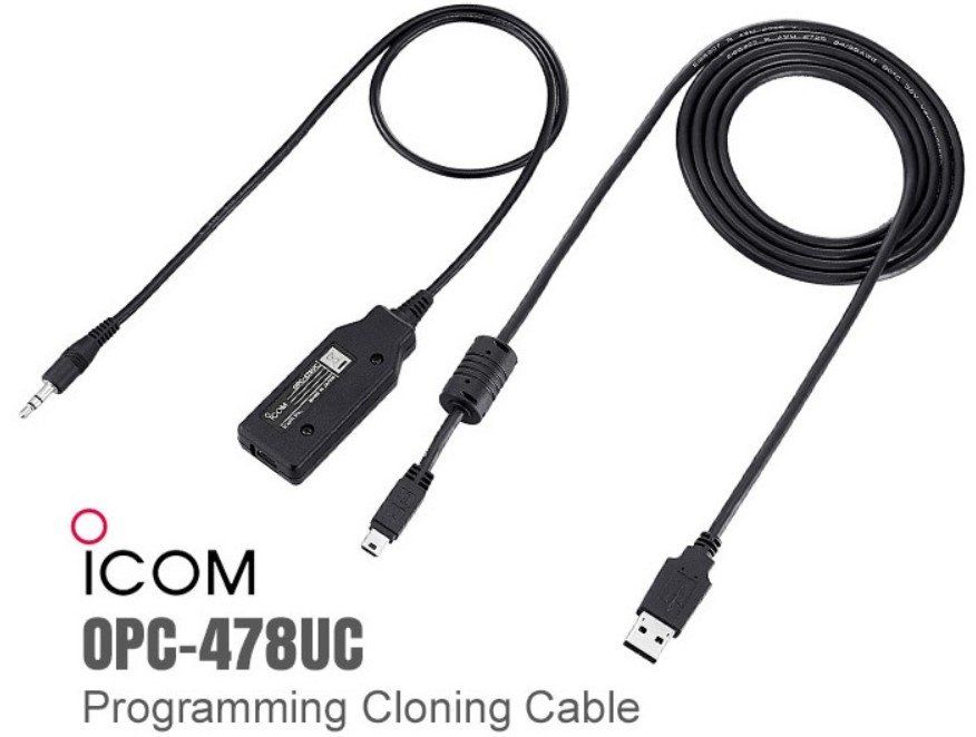 Programmierkabel Icom OPC-478UC für z. B. Icom IC-2820 (Gebraucht) in ...