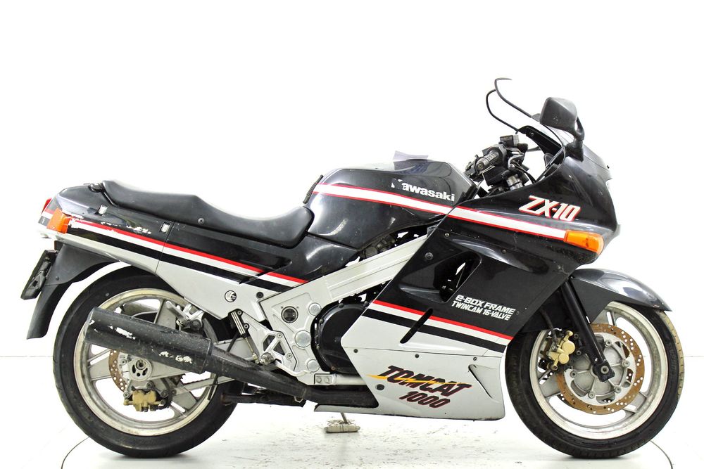 Kawasaki ZX 10 (Gebraucht) in Winterthur für CHF 260 – nur Abholung auf ...