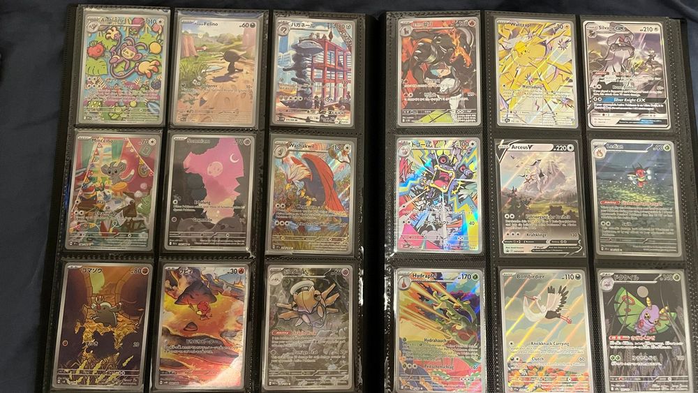 Pokemon ilustrationrare lot 18 Karten🇩🇪🇬🇧 (Gebraucht) in Möhlin für CHF ...