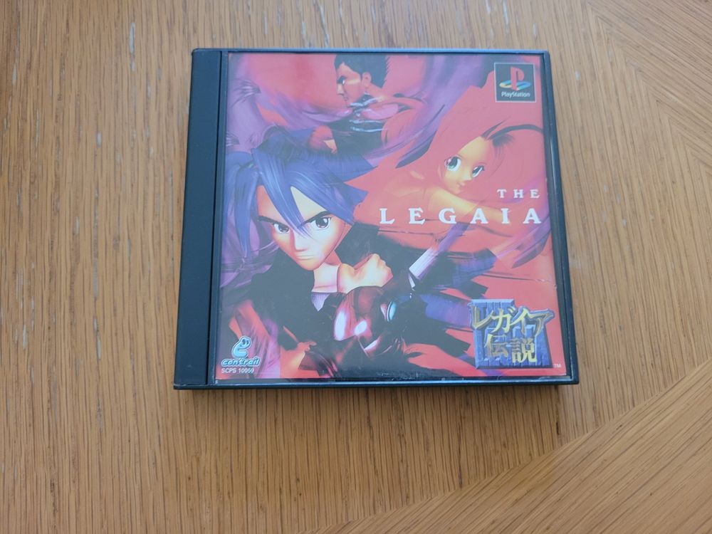 Playstation 1 Legend of Legaia PSX japanese game (Gebraucht) in ...