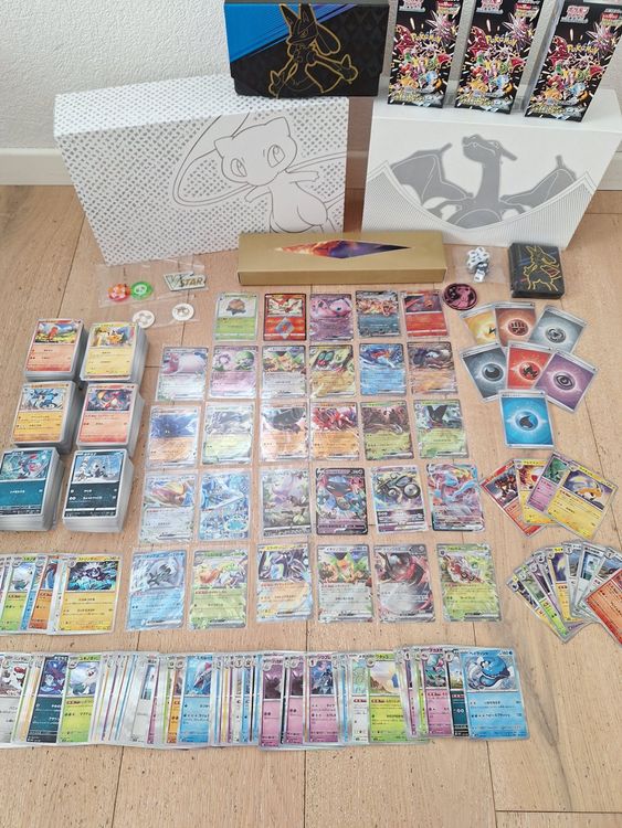 Pokemon XL Sammlung Charizard, Mew, EX, Shiny japanisch | Kaufen auf Ricardo