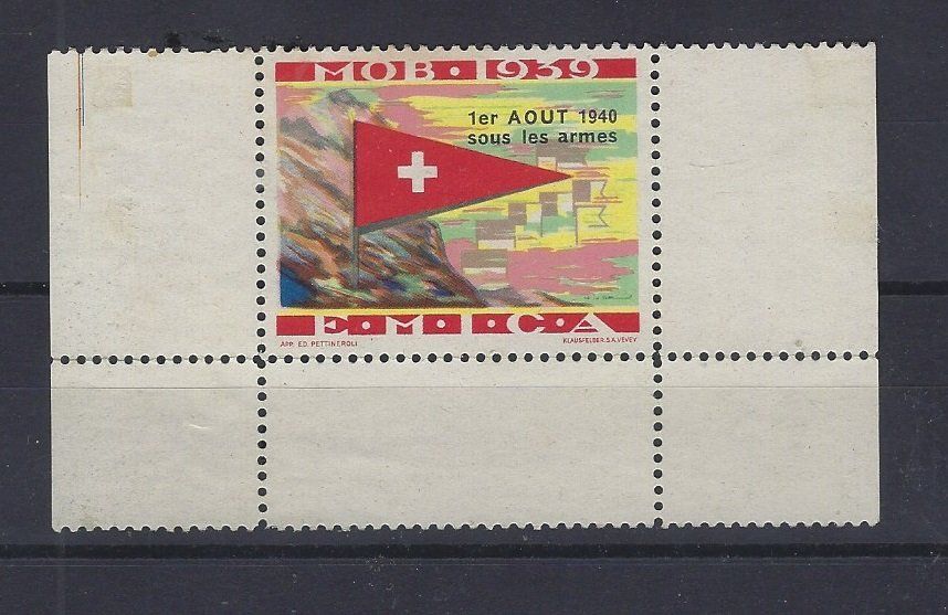 E.M. 1 C.A. Einerbögli Aufdruck 200.00 Nr. 12a/3 ung. Papier | Kaufen ...