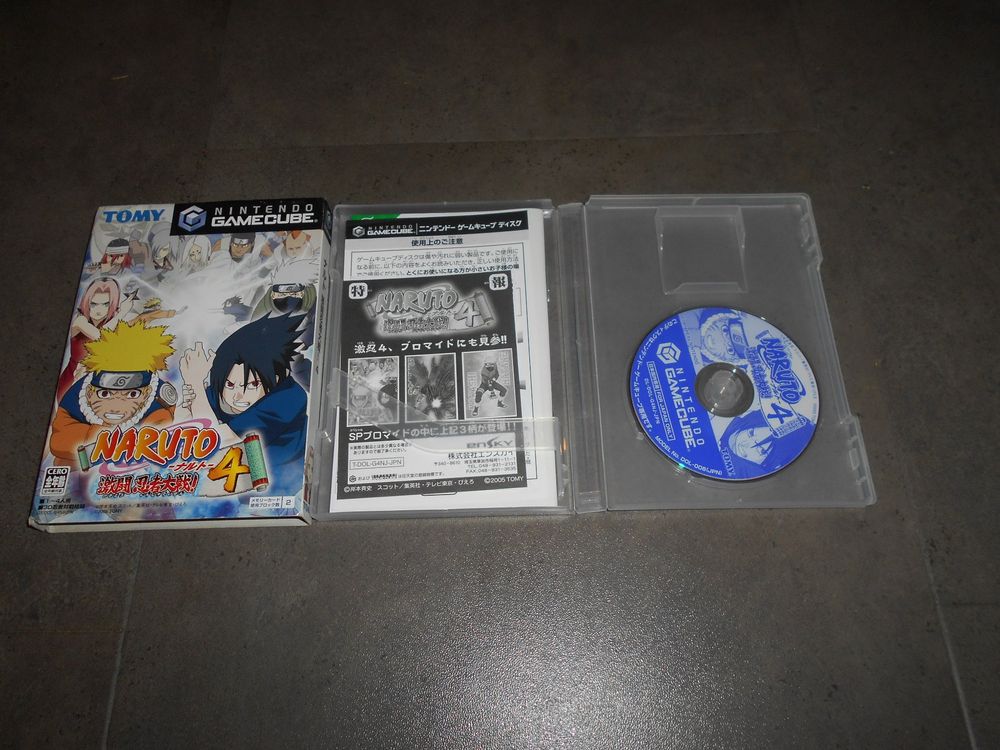 Naruto 4 GameCube Japan (Gebraucht) in Recherswil für CHF 45 – mit ...