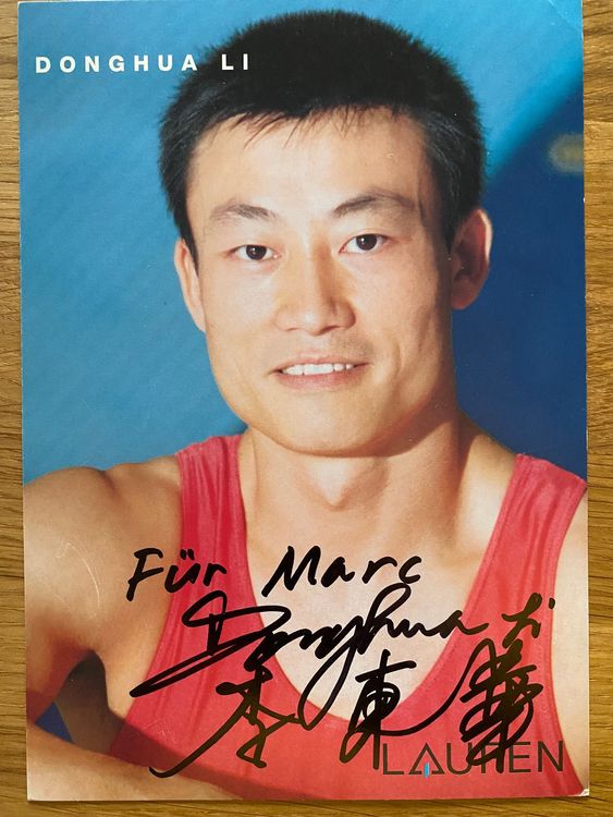 Donghua Li - Kunstturnen Schweiz - Originalautogramm (Gebraucht) in ...