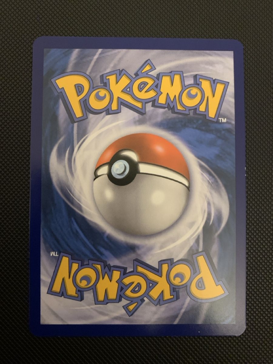 Magikarp xy 143 promo Pokemon card (Neuf (Voir description)) à Thônex ...