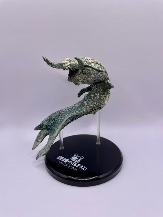 Monster Hunter Ceadeus Soul Figure Builder Bandai Capcom (Gebraucht) in ...