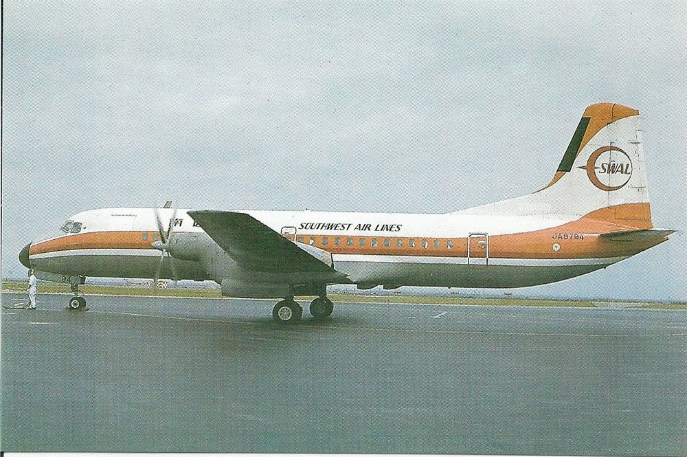 Southwest Air Lines Namc YS 11A-202 JA8794 | Kaufen auf Ricardo