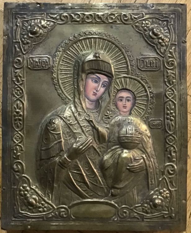 Antike Russische Ikone (Gebraucht) in Root für CHF 100 – mit Lieferung auf Ricardo kaufen