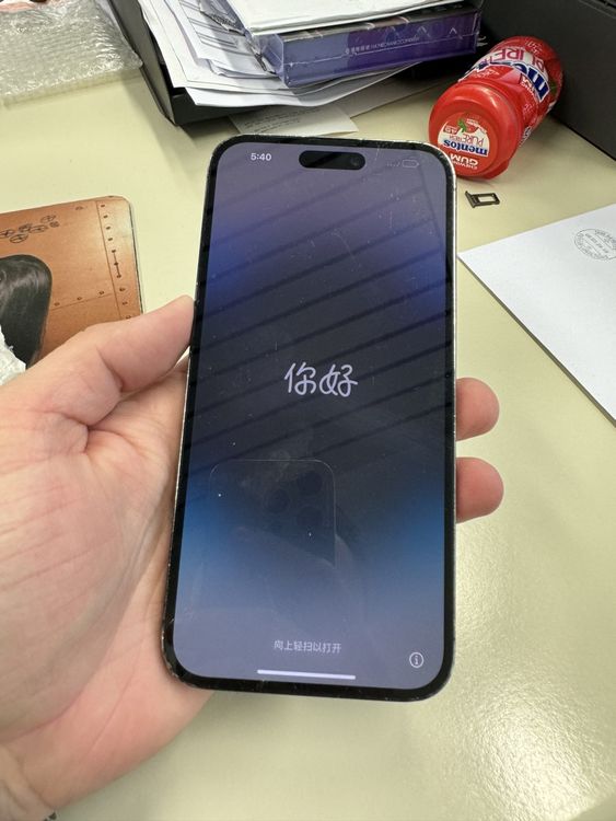 iPhone 14 pro max (Defekt) in St. Niklausen LU für CHF 518 – mit ...