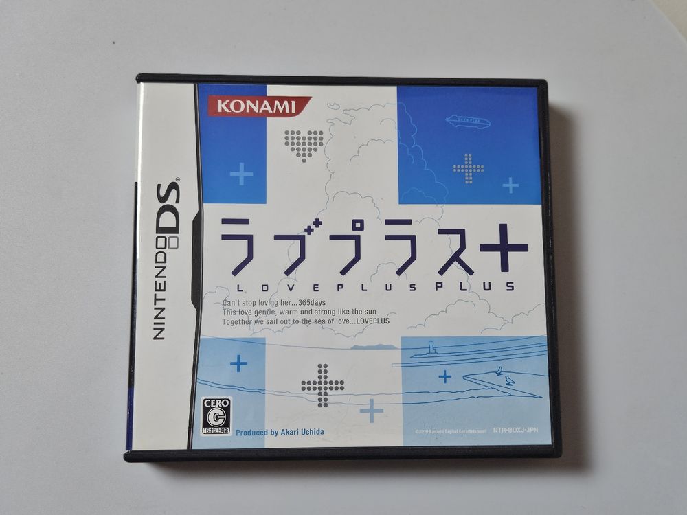 Nintendo DS Game: Love Plus + - Top Zustand! Rarität! (Neu (gemäss ...