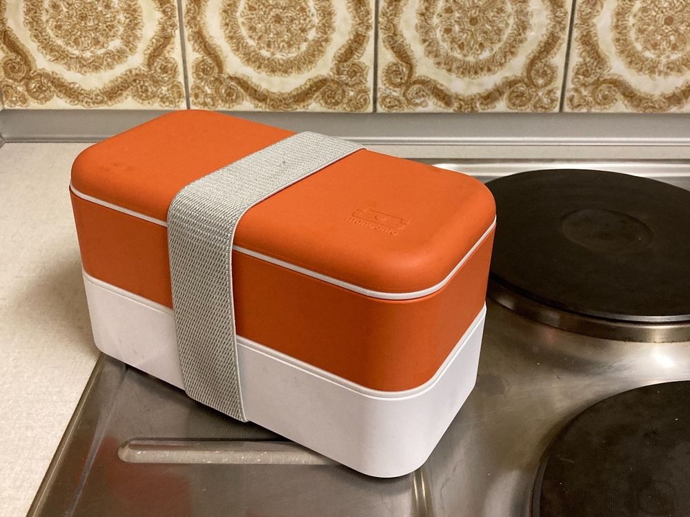 Original Bento Box, Lunchbox (Neu (gemäss Beschreibung)) in Zürich für ...