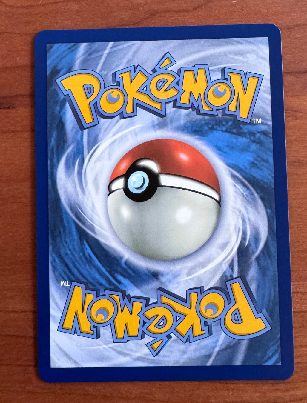 Premium Power Pro FULL ART Pokemon MEG Mega Evolutions 174 (Neu (gemäss ...
