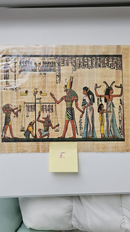 Papyrus aus Ägypten. 29 cm x 40 cm. | Kaufen auf Ricardo