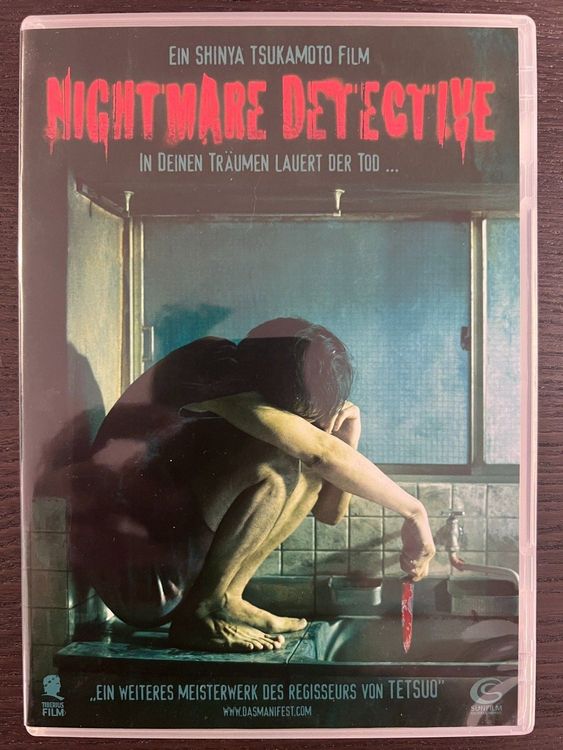 Nightmare Detective | Kaufen auf Ricardo