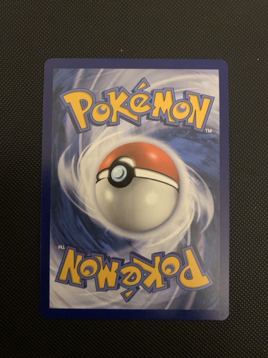 Gengar tg06 carte Pokemon (Neuf (Voir description)) à Thônex pour CHF 1 ...