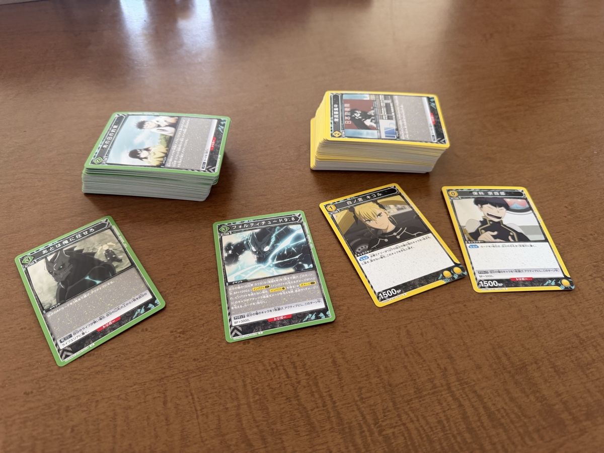 Lotto di carte Union Arena (Usato) a S. Pietro per CHF 20 – con ...