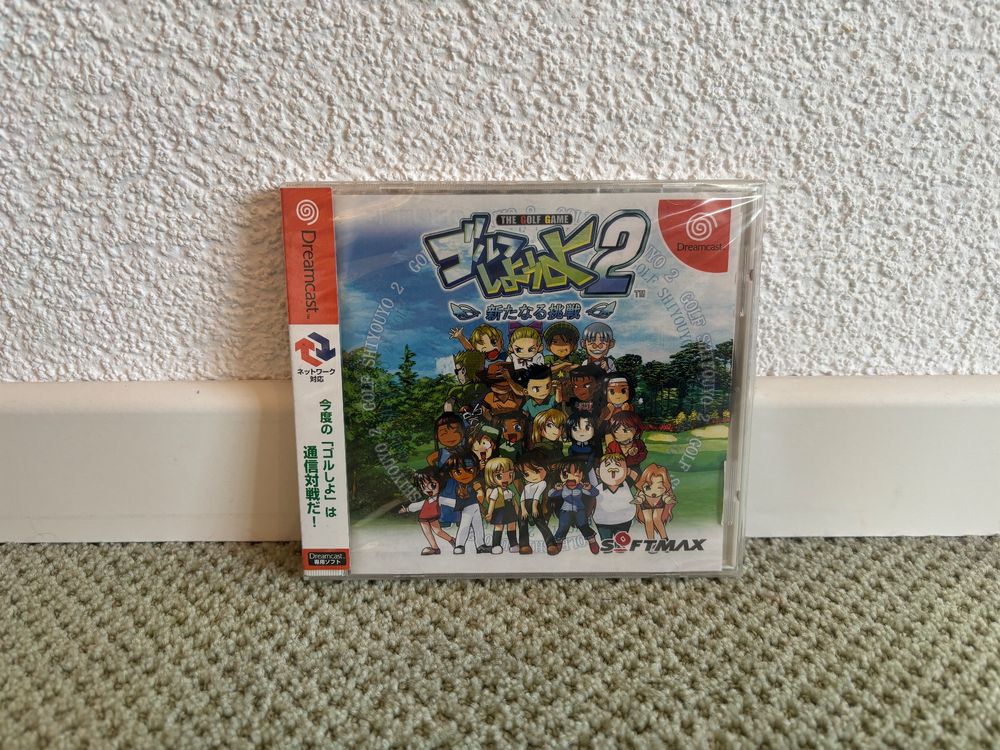 Golf Shiyouyo 2 (NEU) (Sega Dreamcast) (Neu und originalverpackt) in ...