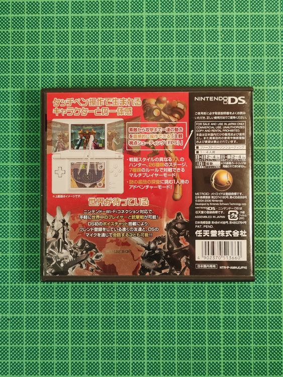 Metroid Prime Hunters Nintendo DS - Japan 🔥🎮💥 (Gebraucht) in Zürich für ...