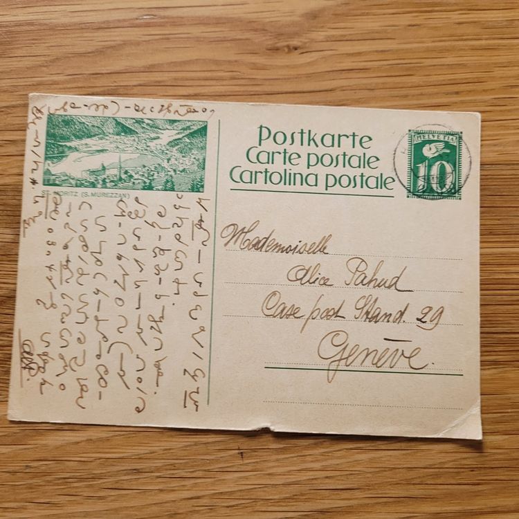 GS Karte St.Moritz Genève 1927 (Gebraucht) in Biel/Bienne für CHF 1 ...