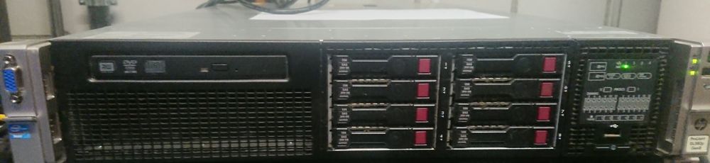 HPE Proliant DL380p Gen8 (Gebraucht) in Halten für CHF 166 – nur ...