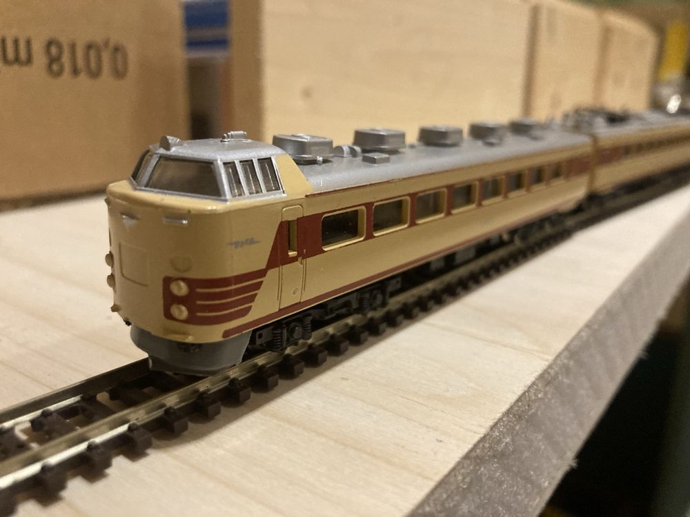 Von Lima Spur N Vintage Japanese Model Train Set (Gebraucht) in ...