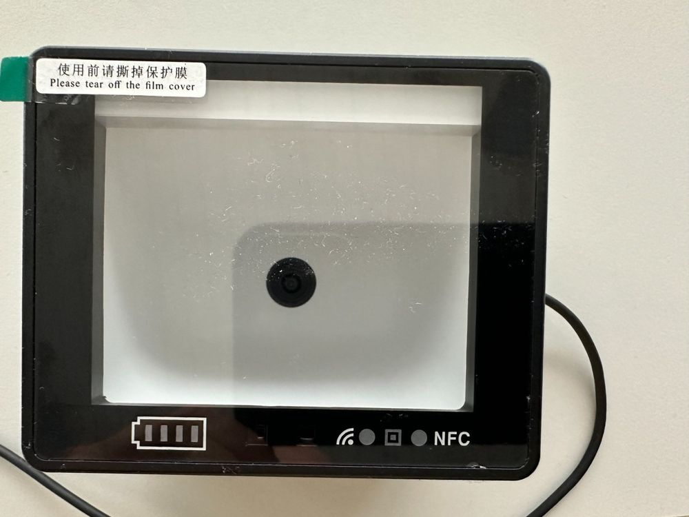 QR Code Scanner 1D/2D mit USB Anschluss Keyboard-Interface | Kaufen auf ...