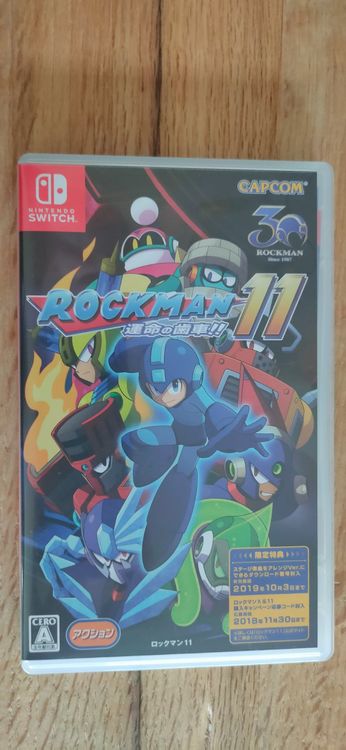 Rockman 11 / MegaMan / Nintendo Switch Game [JP] (Gebraucht) in für CHF ...