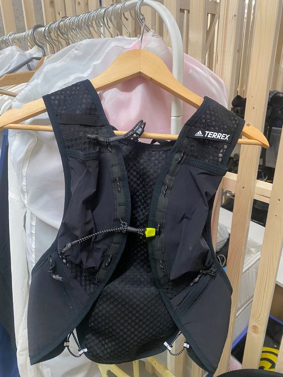 Trail Running Rucksack adidas Terrex (Neu (gemäss Beschreibung)) in ...