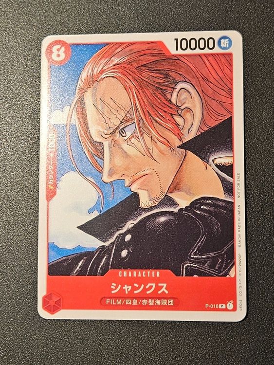 One Piece - P-016 | P | CHARACTER Shanks| JPN | Kaufen auf Ricardo