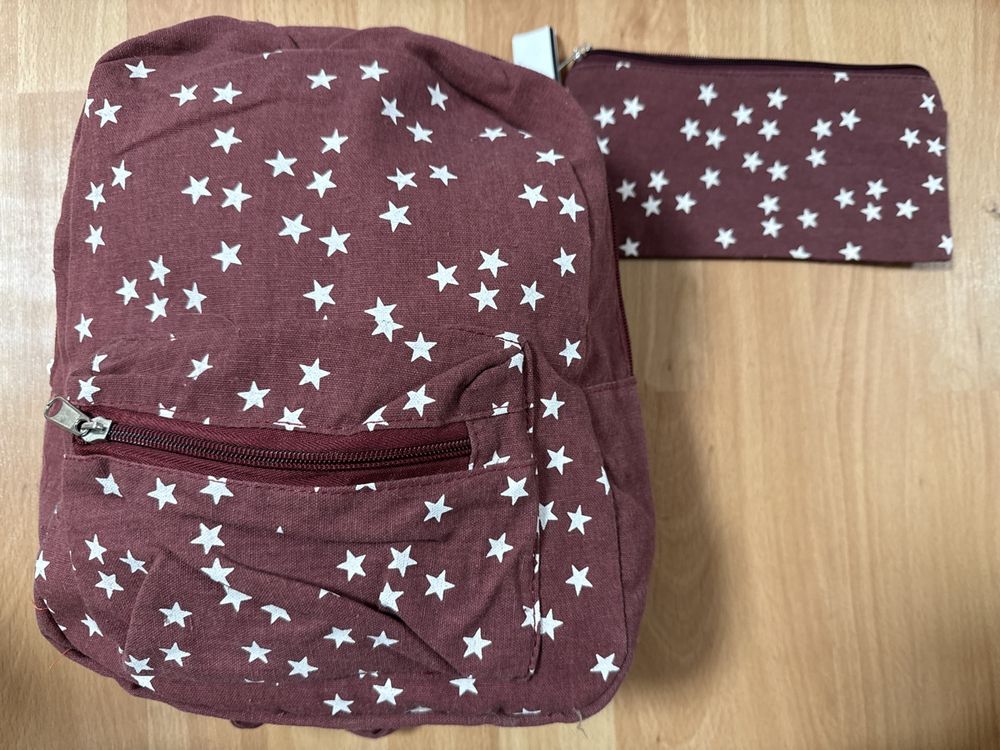 25x25x10cm Rucksack mit Sternenmuster + Etui, weinrot (Neu (gemäss ...