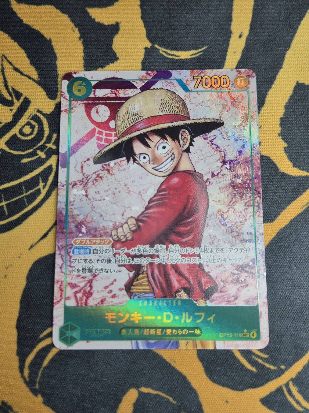 One Piece Card Monkey.D.Luffy OP13-118 SEC☆ (Neu (gemäss Beschreibung ...
