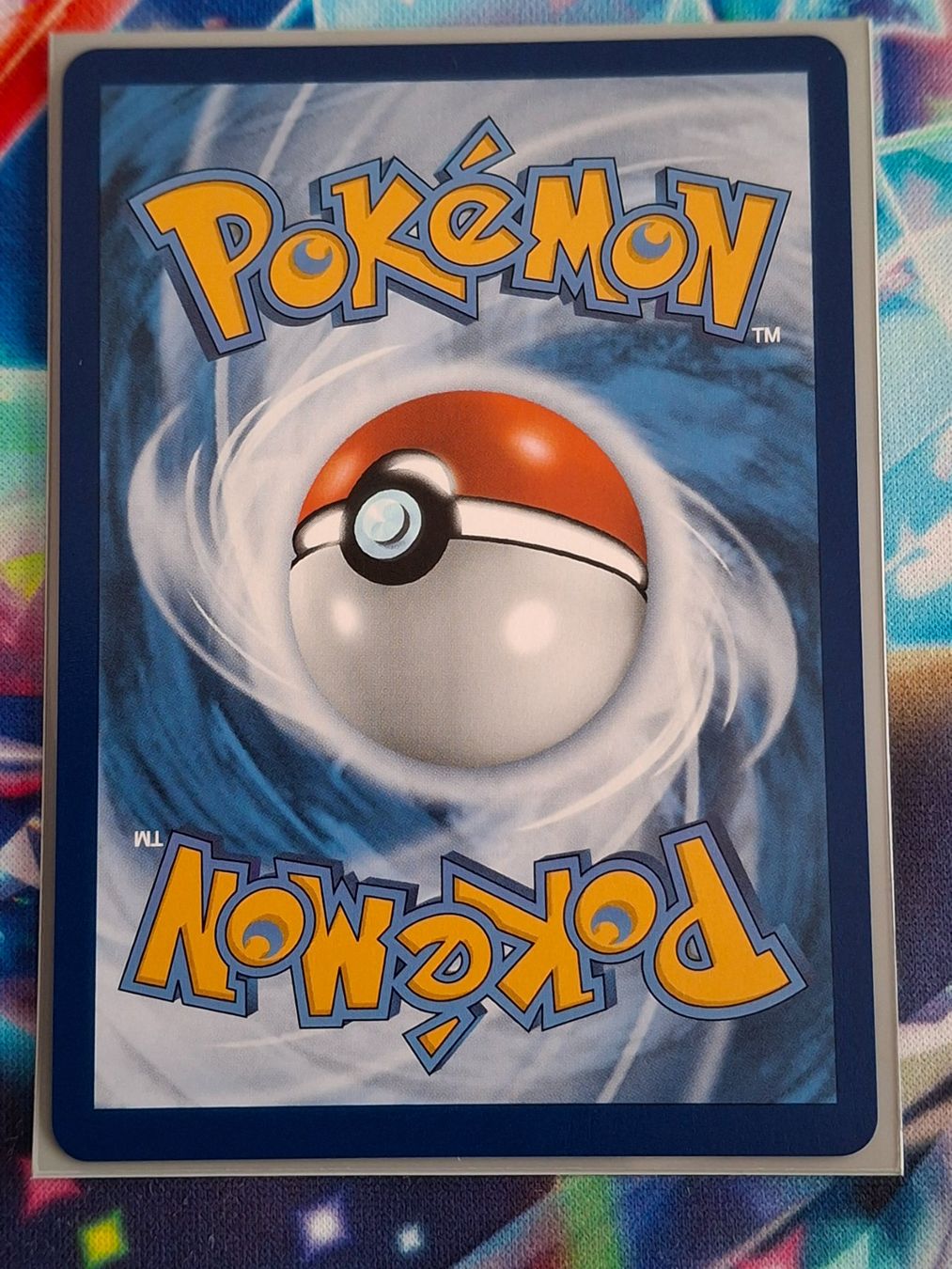 Mega-Entwicklungen / Mega-Signal 171/132 (Full Art) (Neu (gemäss ...