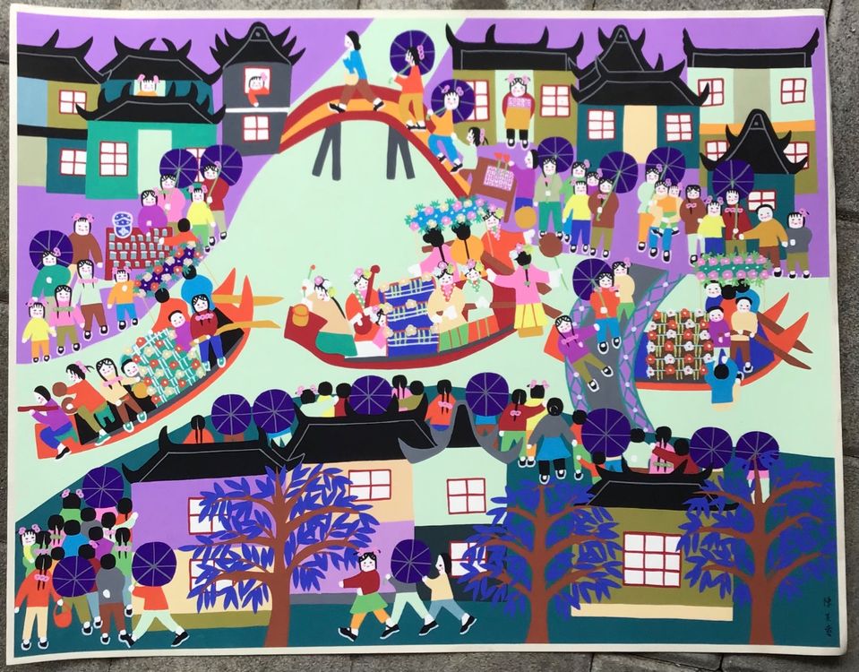 Alte Asiatische Gemälde Unleserlich Signiert (Gebraucht) in Root für CHF 15 – mit Lieferung auf ...