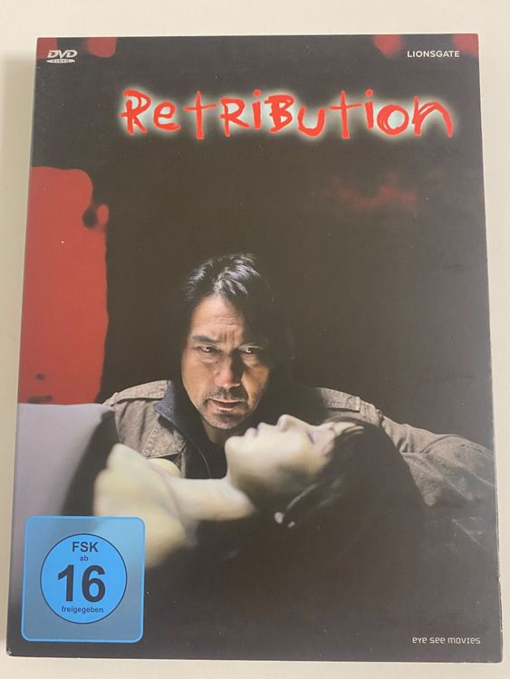 Retribution - Kult-Horror - Eye See Movies - Sehr selten (Gebraucht) in ...